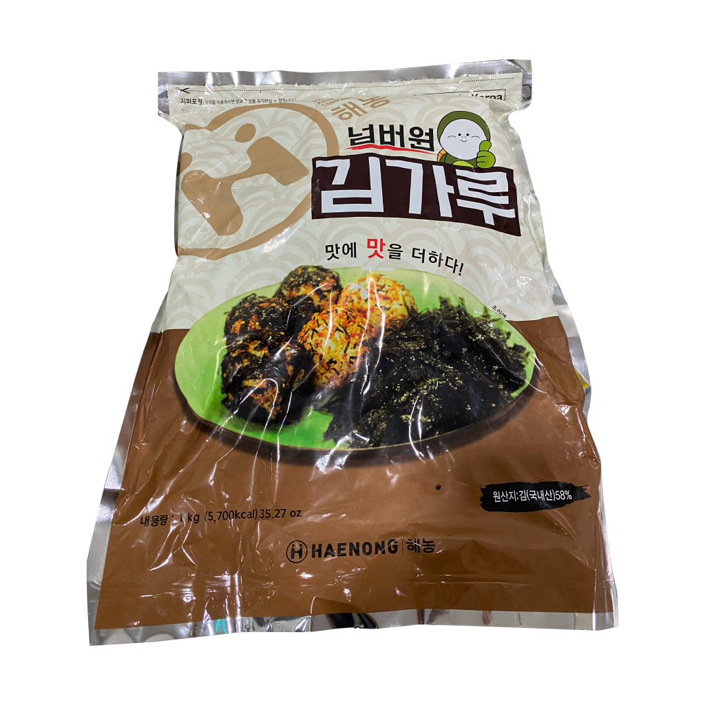 Seaweed for Riceball